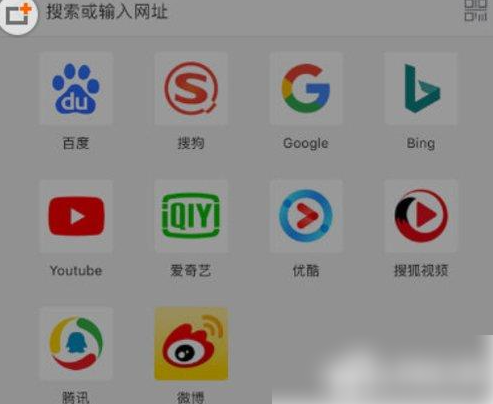 alook使用教程 Alook浏览器使用方法介绍