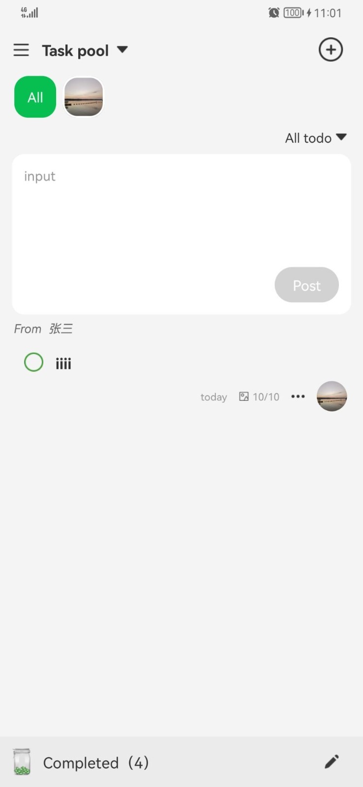 wedo 安卓-wedo app下载官方版2024免费下载安装